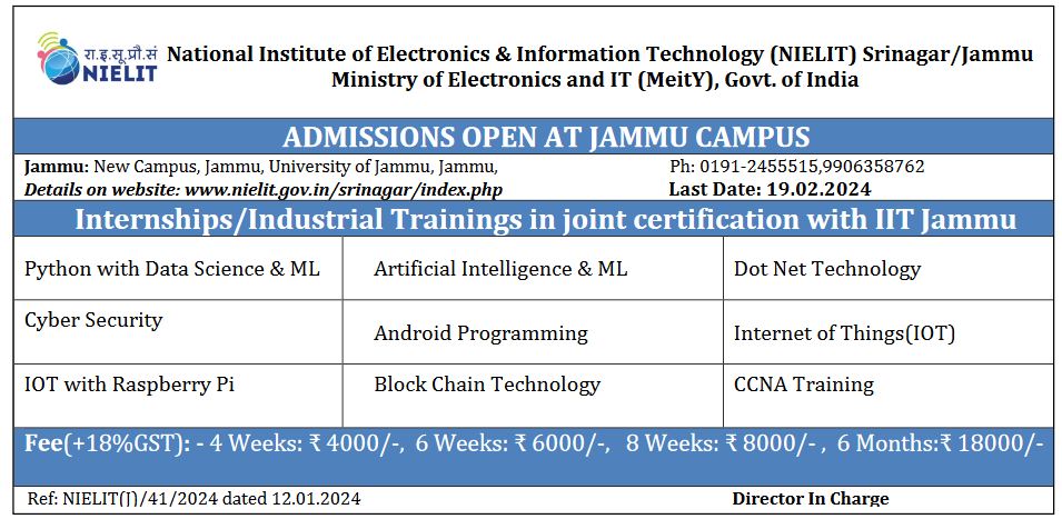 Internship/Industrial training in Joint Certification with IIT Jammu | Government of India ...